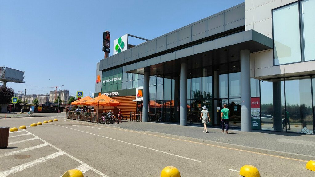 Alışveriş merkezleri Торговый центр, Krasnodar, foto