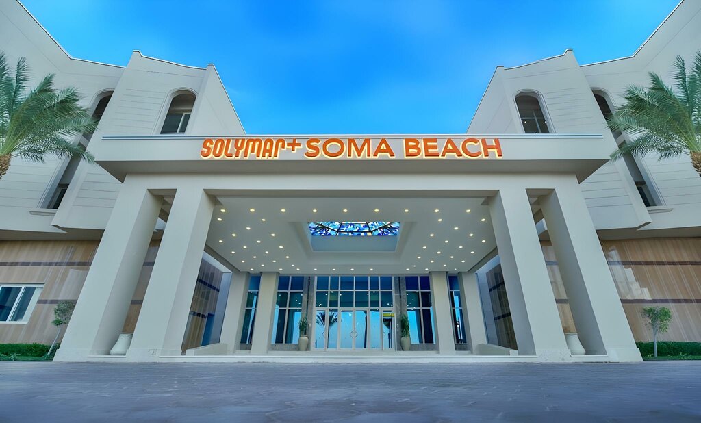 Otel Solymar Soma Beach, , foto