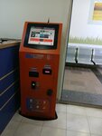 Telcell (Margaryan Street No:6/2), ödeme terminali  Erivan'dan