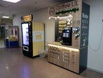 Coffee LiL (Umanskaja Street No:54), al götür kahve  Minsk'ten