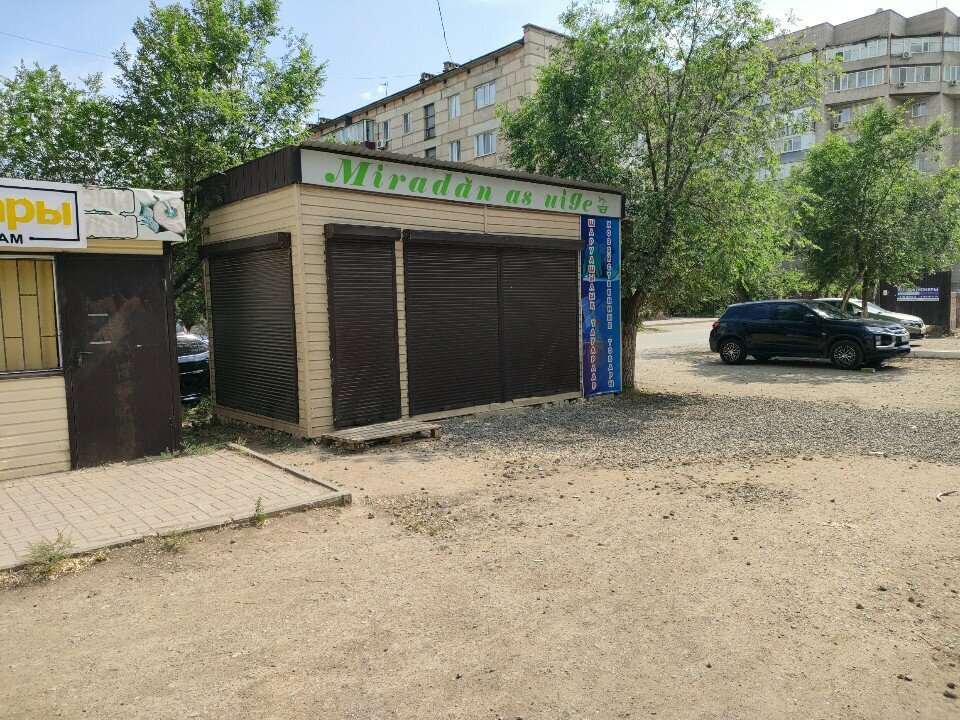 Kasap, şarküteri Meat Products Kiosk, Aktöbe, foto
