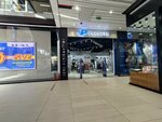 Planeta Sport (Kneza Mihaila Street No:54), spor mağazaları  Belgrad'dan