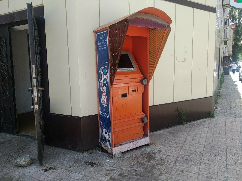 Ödeme terminali Payment terminal, Makhachkala, foto