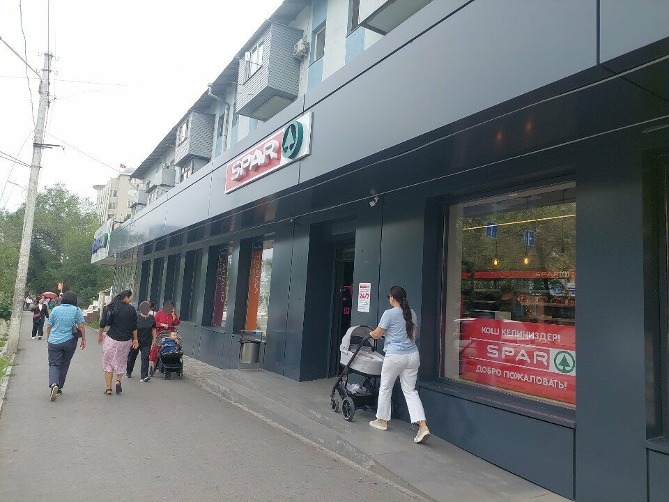 Süpermarket SPAR, Bişkek, foto