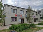 Закон-приоритет (ploshchad Svobody No:1), hukuk büroları  Naro‑Fominsk'ten