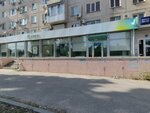 Сбер Страхование (51st Gvardeyskoy Divizii Street No:53), sigorta şirketleri  Volgograd'dan