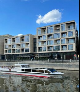 Viewpoint Hotel (Moscow, Sadovnicheskaya Embankment, 7), hotel  Moskova'dan
