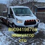 Эвакуатор (Rostov Region, Town of Morozovsk), çekici hizmeti  Morozovsk'tan