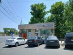 Слуховые аппараты (Halabyan Street No:67/4), i̇şitme cihazları  Erivan'dan