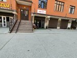 Express Ролл (Magaramkentskaya ulitsa No:38), kafe  Makhachkala'dan