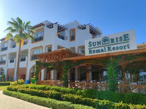 Sunrise Remal Resort (SUNRISE Remal Resort, Dusti Road, Qesm Sharm Ash Sheikh), otel  Şarm El‑Şeyh'ten