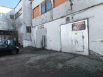Автомойка (50-letiya VLKSM Street No:10А), oto yıkama  Çeliabinsk'ten