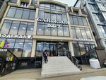 Gorilla fitness (Ali-Gadzhi Akushinskogo Avenue No:303), spor ve jimnastik salonları  Makhachkala'dan