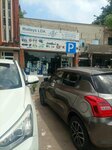 Ridleys (Luanda Province, Municipality of Luanda, Coqueiros), büyük mağazalar  Loanda'dan
