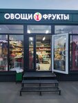 Овощи и фрукты (No:1, derevnya Alekseyevka), manavlar  Moskova ve Moskovskaya oblastından