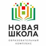 New school (Bolshoy Transportniy Lane No:4), özel okul  İvanovo'dan