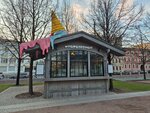 Мороженое (Saint Petersburg, Novaya Gollandiya Island), dondurmacılar  Saint‑Petersburg'dan