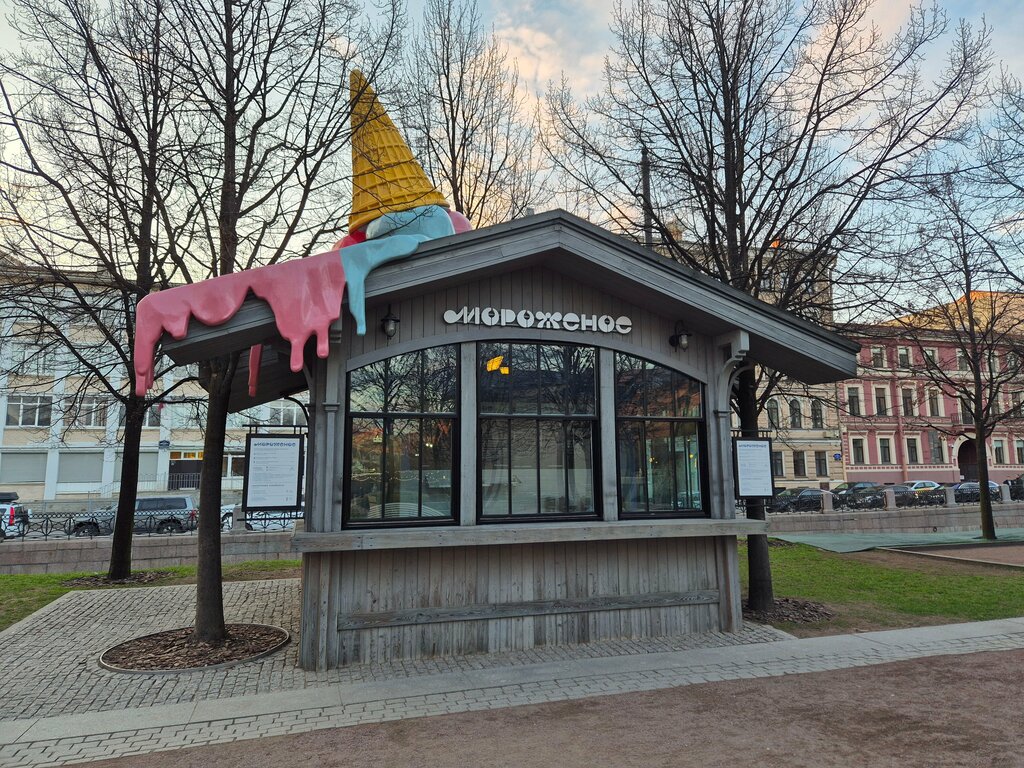 Dondurmacılar Мороженое, Saint‑Petersburg, foto