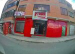 Super Mercado García (Department of La Paz, Provincia Murillo, La Paz, San Antonio, San Antonio Bajo Central, Calle 8), süpermarket  La Paz'dan