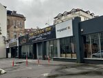 Car Clean Bw (Karadjordjeva Street No:63), oto yıkama  Belgrad'dan