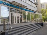 Промвакуум (Vostochnaya Street No:15/6), pompa ve pompalama ekipmanları firmaları  Moskova'dan