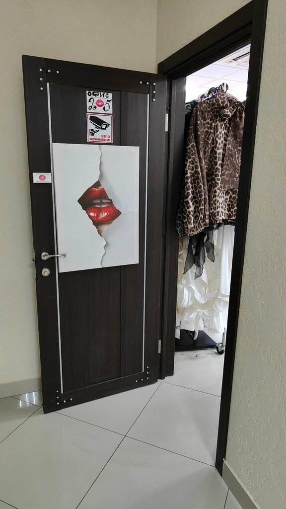 Giyim mağazası SaLen_shop, Krasnodar, foto