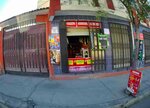 Photocopying Center (Department of La Paz, Provincia Murillo, El Alto, Avenida La Paz, 289), fotokopi dükkanları  El Alto'dan