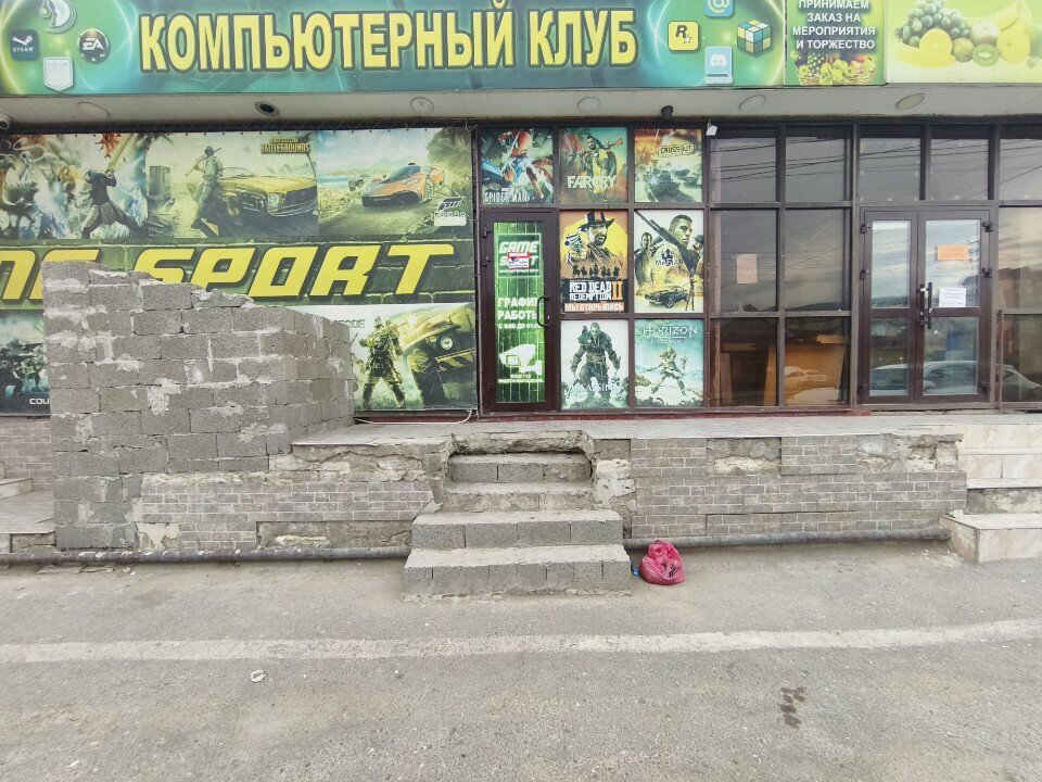 Bilgisayar kulübü Компьютерный клуб, Makhachkala, foto