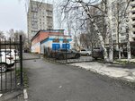 Трансформаторная подстанция № 5131 ЭСК Центральная (Ekaterininskaya Street No:167А), enerji firmaları  Perm'den