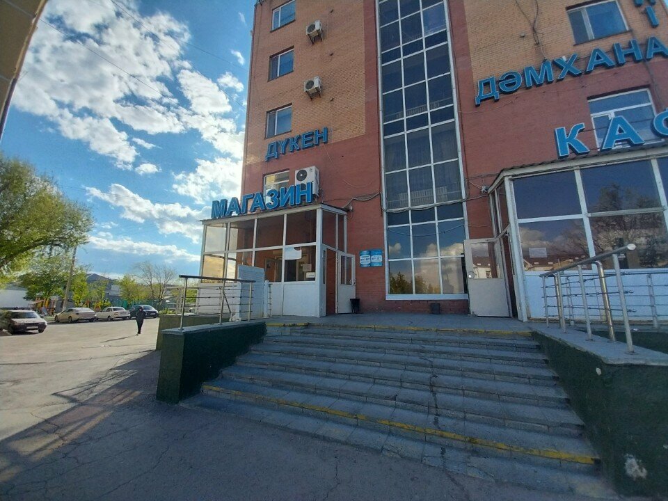 Market Agidel, Astana, foto