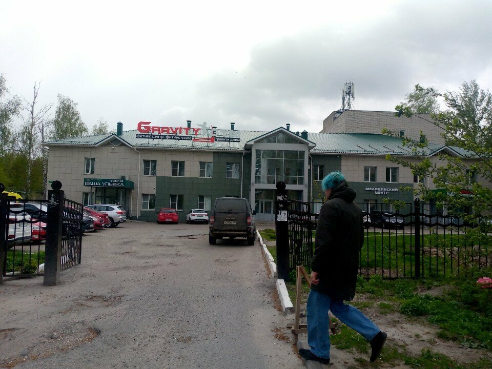 Tıp merkezleri ve klinikler Kardiologichesky kabinet, Zelenodolsk (Yeşel Üzen), foto