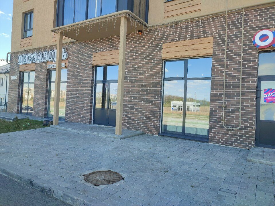 Bira dükkanı Пивзаводъ, Magnitogorsk, foto