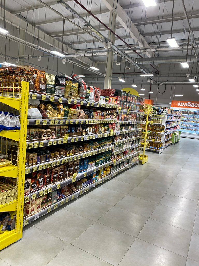 Süpermarket Dixy, Moskova ve Moskovskaya oblastı, foto