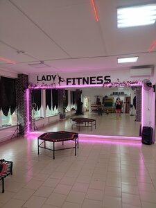 Lady Fitness by Shevelenko (Kommunisticheskaya ulitsa No:36/14), fitness kulüpleri  Kropotkin'den