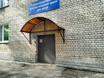 Консультативно-диагностический центр для детей (1-y Stantsionny proyezd No:7Ас2), çocuk poliklinikleri  Saratov'dan