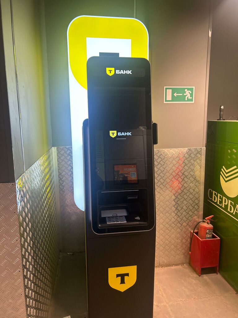 ATM'ler Т-Банк, Moskova ve Moskovskaya oblastı, foto