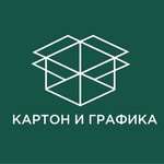 Картон и Графика (Zheleznodorozhnaya ulitsa No:3), dijital baskı  Odintsovo'dan
