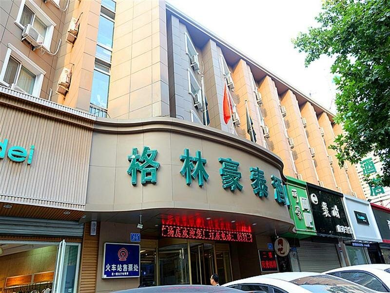Otel GreenTree Inn Jinan Quancheng Hotel, Jinan, foto