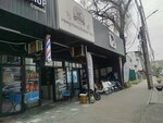 Hong kong bubble tea (Toktogul Street No:19), alkolsüz içecekler  Bişkek'ten