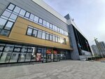 Comooon (Luchistaya Street No:16), spor okulları  Yekaterinburg'dan