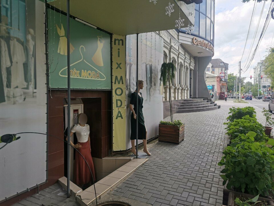 Giyim mağazası Mix Moda, Kişinev, foto