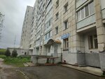 Льва Шатрова, 34 (Lva Shatrova Street No:34), konut servisleri kuruluşları  Perm'den