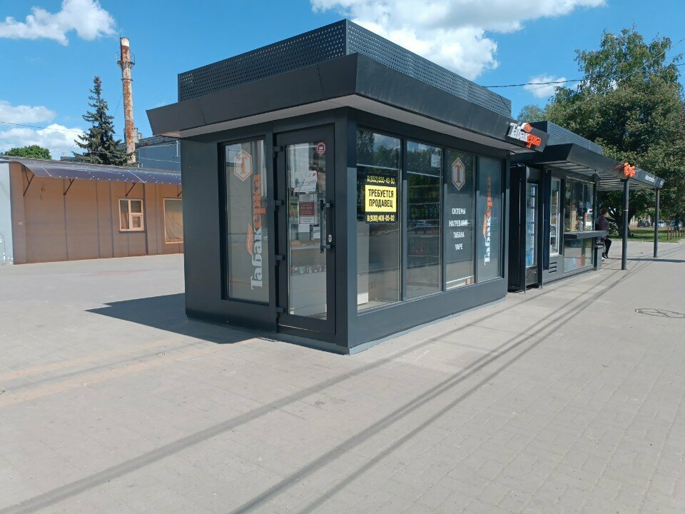 Tütün, sigara mağazaları Табакерка, Voronej, foto