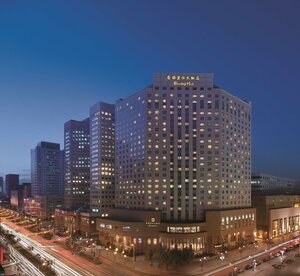Shangri-La Changchun (Jilin Province, City of Changchun, Xian Road), otel  Chan'chun'dan