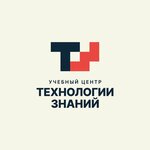 Технологии Знаний (ulitsa 1-y Konnoy Armii No:15), eğitim merkezleri  Rostov‑na‑Donu'dan