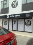 Smile Dente (Luanda, Rua Frederico Welwitsch), özel ağız ve diş sağlığı klinikleri ve muayenehaneleri  Loanda'dan