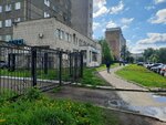 Отделение анестезиологии и реанимации (Promyshlennaya Street No:52к1), hastane bölümü  Izhevsk'ten