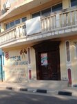 Igreja (Luanda, Rua Garcia Neto), dini dernekler  Loanda'dan