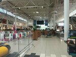 Atlant (Rubezhnaya ulitsa No:174), kafe  Ufa'dan