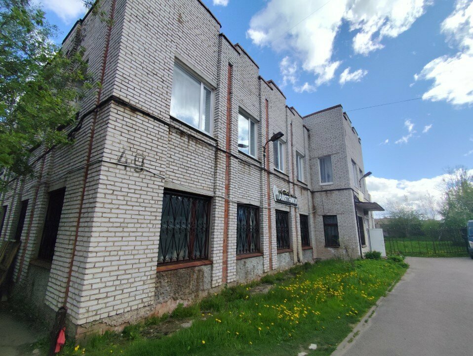Sivil toplum kuruluşları Тихвинская межрайонная местная организация всероссийского общества слепых, Tixvin, foto